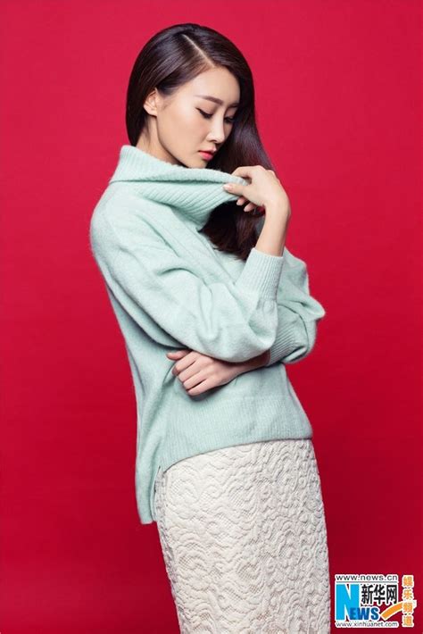 Chinese Actress Lin Peng Chinese Actress Fashion Actresses