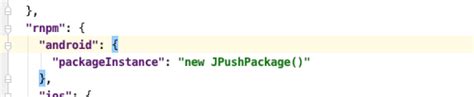 new jpushpackage buildconfig debug buildconfig debug · issue 654