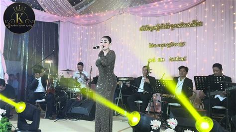 សម្លេងហ្គីតា Cover រ័ត្ន រចនា Youtube