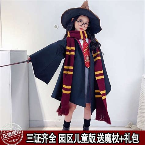兒童哈利波特魔法袍cos服裝學院長袍周邊環球影城萬聖節服裝女童 蝦皮購物