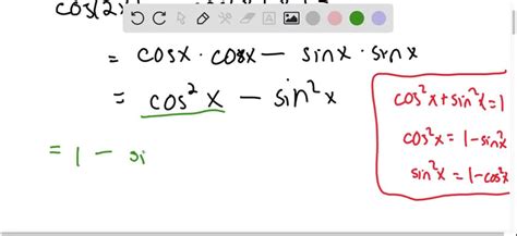 Solved Triple Argument Properties Problems The Composite Argument Properties Have Sums Of Two