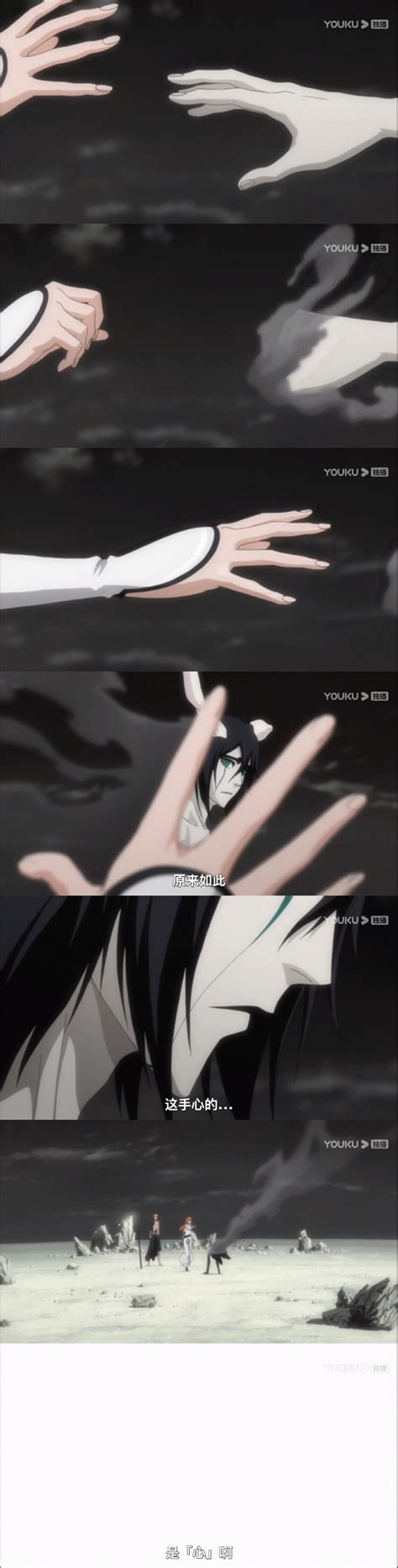 死神 动漫截图 高清图片，堆糖，美图壁纸兴趣社区