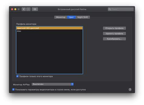 Strong Colors Mismatch Between Lr And Psacr Adobe Community 10974832