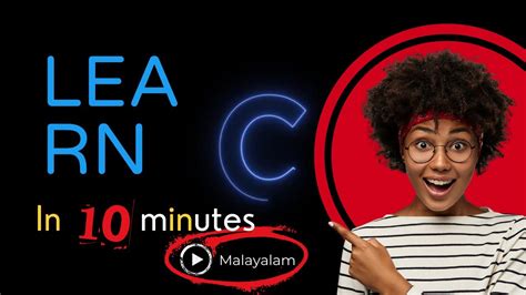 Learn C Program In 10 Minutes Learn To Write Your First Program In C Trendingpage Functions