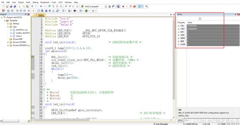 从0开始的stm32单片机学习之旅 第五章keil列编辑 Csdn博客 从0开始的stm32单片机学习之旅 第五章keil列编辑 Csdn博客
