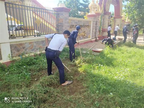 မကွေးတိုင်းဒေသကြီး ရေစကြိုမြို့နယ်တွင် ၅၆ နှစ်မြောက် မြန်မာနိုင်ငံရဲတပ်ဖွဲ့နေ့ အထိမ်းအမှတ်အက