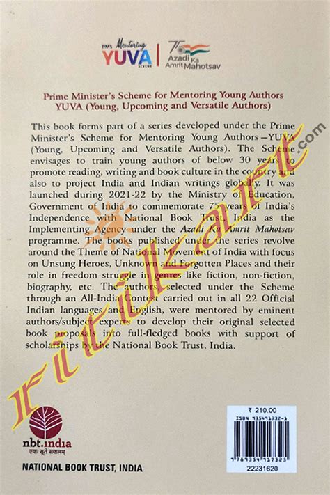 English Story Book Song Of The Rebel By Akshat Dev I Ritikart