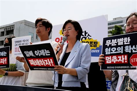 전국11만 1493명 대통령님 일베 꼭 폐쇄시켜 주세요