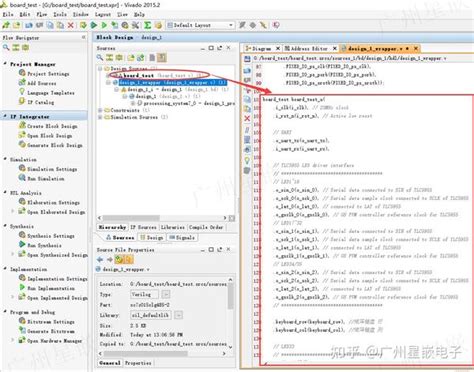 如何固化zynq Pl端程序到flash？ 知乎