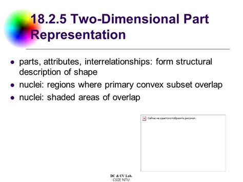 Computer And Robot Vision Ii Ppt Video Online Download