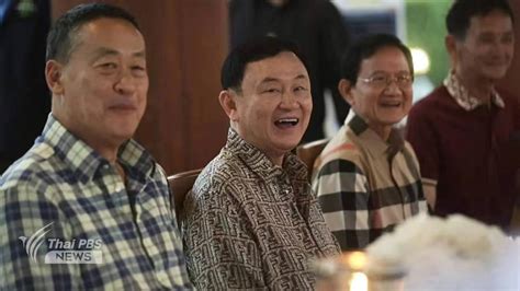 泰国前总理他信、颂猜与现任总理赛塔会面 泰国头条新闻