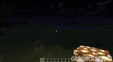 Fabulously Optimized 1215 1206 1194 1182 1171 1165 Скачать Сборки