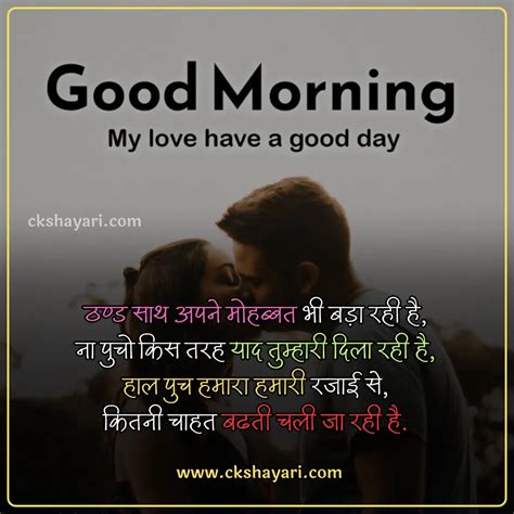Best 351 Happy Kiss Day Shayari In Hindi किस डे शायरी इन हिंदी