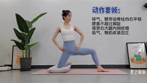 这个动作瘦大腿内侧赘肉巨有效 运动视频 搜狐视频