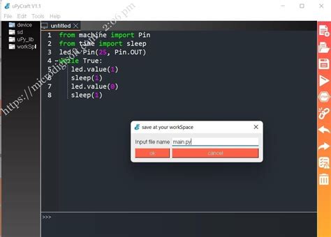 Getting Started With Raspberry Pi Pico Using Upycraft Ide