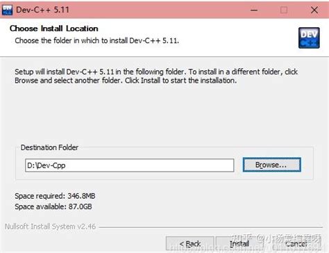 Dev C 安装及使用方法教程 超详细 知乎