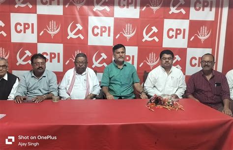 झारखंड के पहले चरण में 15 सीटों पर चुनाव लड़ेगी भाकपा Dainik Bharat 24