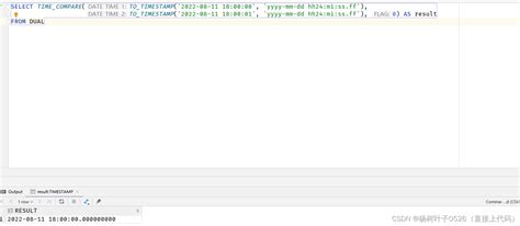 oracle 创建函数比较两个timestamp的时间差 oracle timestamp比较 csdn博客