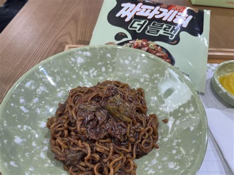 농심 짜파게티 40년간 91억개 팔렸다…더 블랙 선보여 종합 연합뉴스