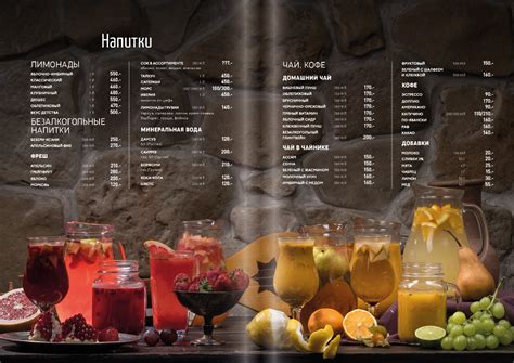 Дизайн меню для ресторана Design Menu And Photo On Behance Food Menu Design Menu Design Food Menu