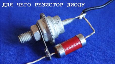 НУЖНОЕ АВТОМОБИЛИСТАМ УСТРОЙСТВО СВОИМИ РУКАМИ ЗАРЯДНИК ДЛЯ АККУМУЛЯТОРА Youtube