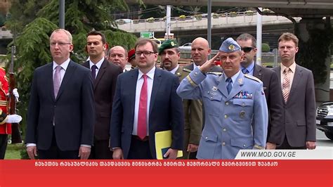 ჩეხეთის რესპუბლიკის თავდაცვის მინისტრმა გმირთა მემორიალი გვირგვინით შეამკო Youtube