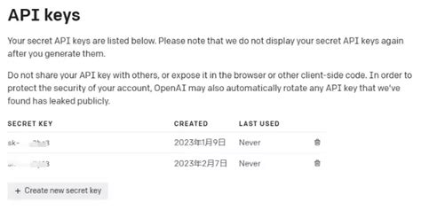 三步实现 Aspnet Core 集成 Chatgpt 小q的博客