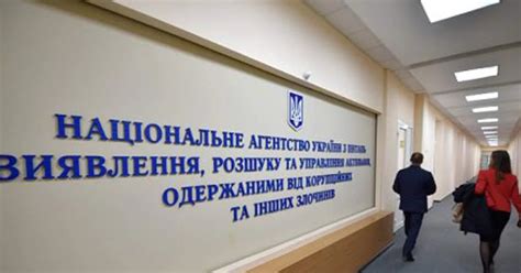 АРМА отримало право купувати військові облігації за арештовану валюту Бізнес Цензор