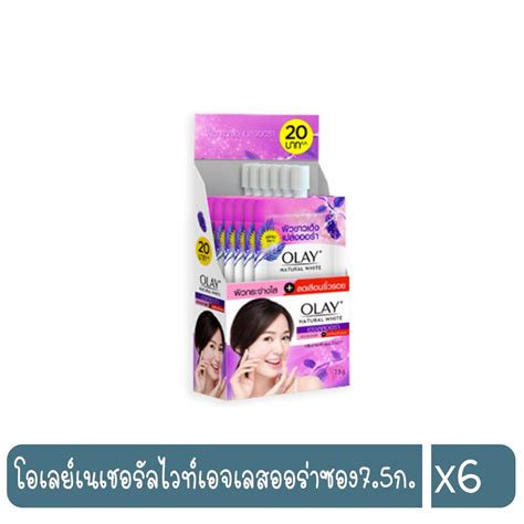 โอเลย์เนเชอรัลไวท์เอจเลสออร่าซอง7 5ก Sin2000chumphae