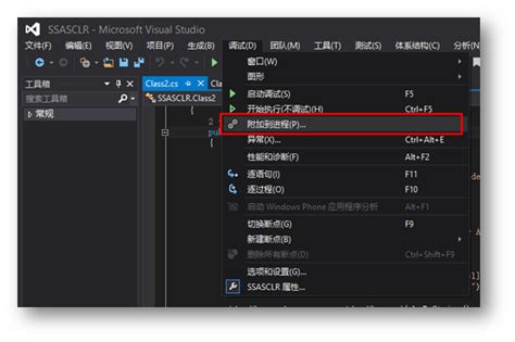 使用sql Server Analysis Services数据挖掘的关联规则实现商品推荐功能（八）sql Analysis Service
