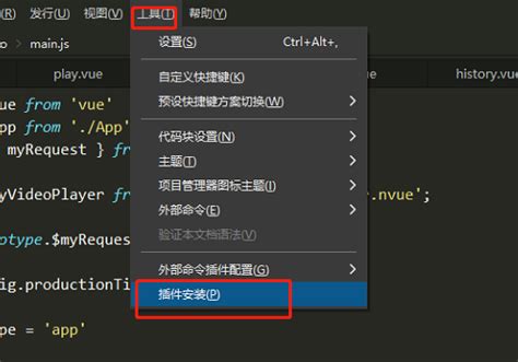 Uniapp预编译器错误：代码使用了scsssass语言，但未安装相应的编译器插件，请前往插件市场安装该插件 简忆博客
