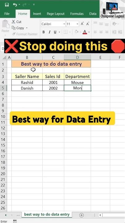 Best Way For Data Entry 🔥 Data Entry 🔥 Dataentry Dataanalytics