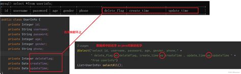 Mybatis增删改查基础及其xml文件xml文件的增删改查 Csdn博客