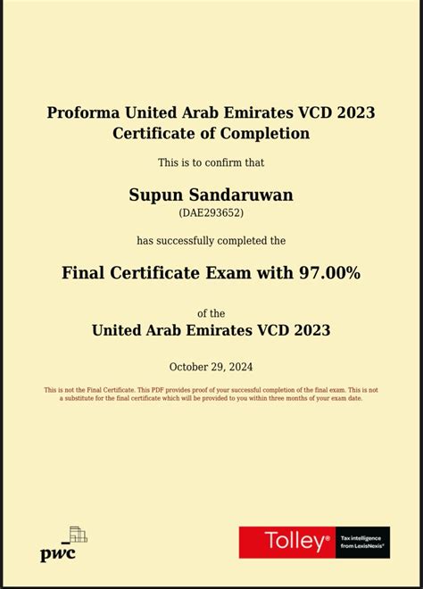 Supun Sandaruwan On Linkedin Vatdiploma 11 Comments