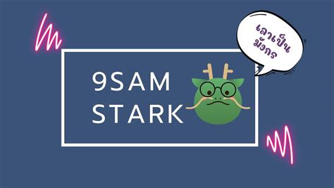 โมโหจอดให้ลงข้างทาง ซุปเปอร์หม่ำ ฮาทั้งวัน รายการไวรัล รายการฮิต เทรนวันนี้ ตลก ขำ Reels