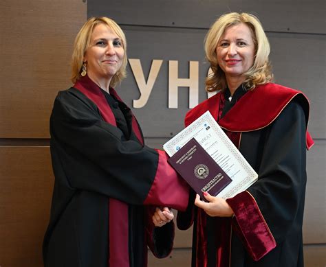 УНСС Институтът за следдипломна квалификация връчи дипломите на първия курс „Корпоративно