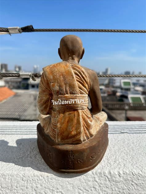 พระบูชา หลวงปู่เต๋ รับเช่า รับเงินสดได้ครับ🙏🏻 💸💸รับเช่า พระเครื่อง กุมารทอง นางกวัก เครื่องราง