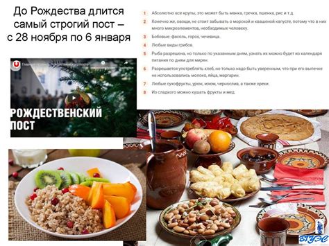 Культурно-религиозные традиции в международных отношениях - презентация ...