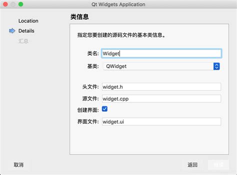 Qt插件化(plugins)开发扩展应用程序qt Copy Plugins Csdn博客 Qt插件化(plugins)开发扩展应用程序qt Copy Plugins Csdn博客