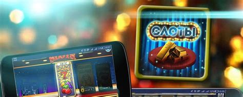 Рейтинг слотов 2024 Pin Up слоты Vavada 38mpzt 1win 38tmgd Вулкан