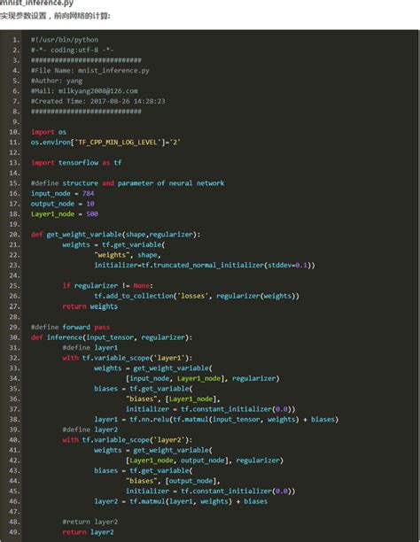 Deep Learning TensorFlow实践mnist手写识别二 知乎