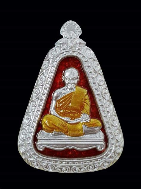 รุ่นสร้างโบสถ์ หลวงพ่อหวั่น วัดคลองคูณ อำเภอตะพานหิน จังหวัดพิจิตร