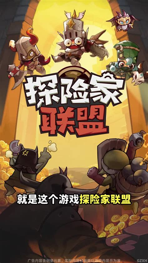 3秒设置，让你cs2雷达地图一键丝滑缩放大小，不再烟中迷路！ Cs2 干货分享 Cs2教学 Cs2雷达按哪个键放大 抖音