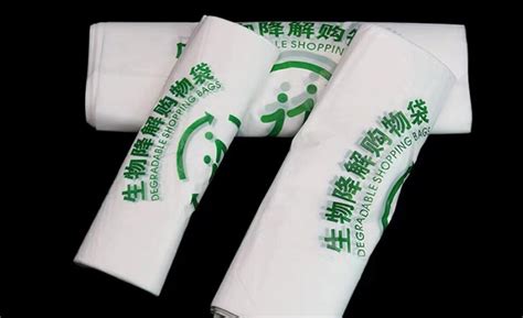 热塑性淀粉TPS 热塑性淀粉母粒 江阴市悦川降解材料有限公司