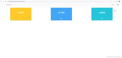 基于javaweb的网上论坛在线论坛系统bbsjavassmmysqlmaventomcat一种基于webhtml和java的