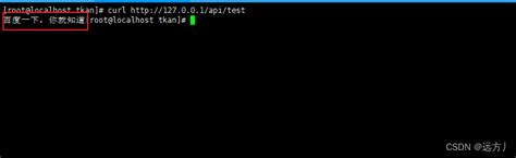 openeuler 安装selenium chrome headless shell chromedriver java csdn博客