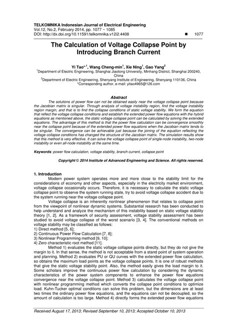 Pdf Improved Direct Torque Double Closed Loop Control Algorithm For