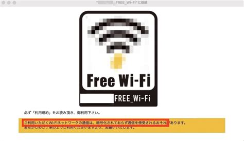 【2025年版】海外からプリンセスコネクト！をプレイする方法｜vpnでネットワーク接続エラーを解決 Vpn University