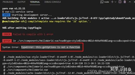 Node Sass和sass Loader安装报错 知乎