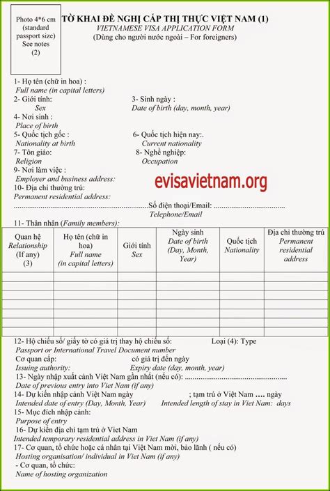 Hipaa Sample Authorization Form Form Resume Examples X VWXn L